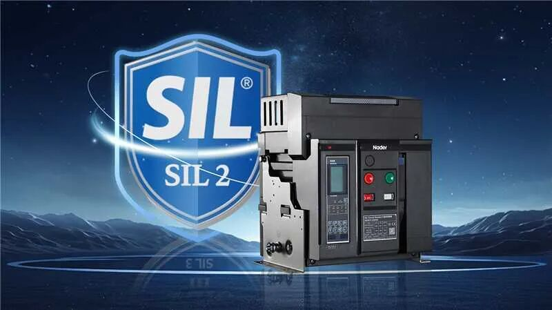 Nader SIL-Certified Air Circuit Breakers Lead a New Transformation in ...